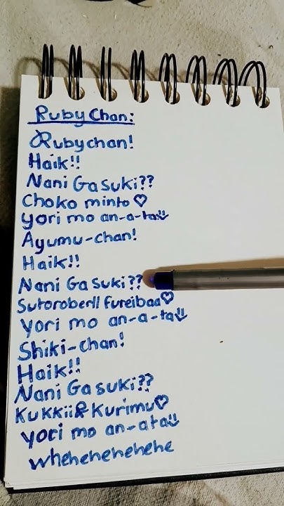 ruby chan lyrics - YouTube