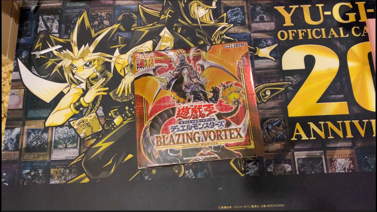 แกะกล่อง Yu-Gi-Oh! Blazing Vortex Booster Box - YouTube