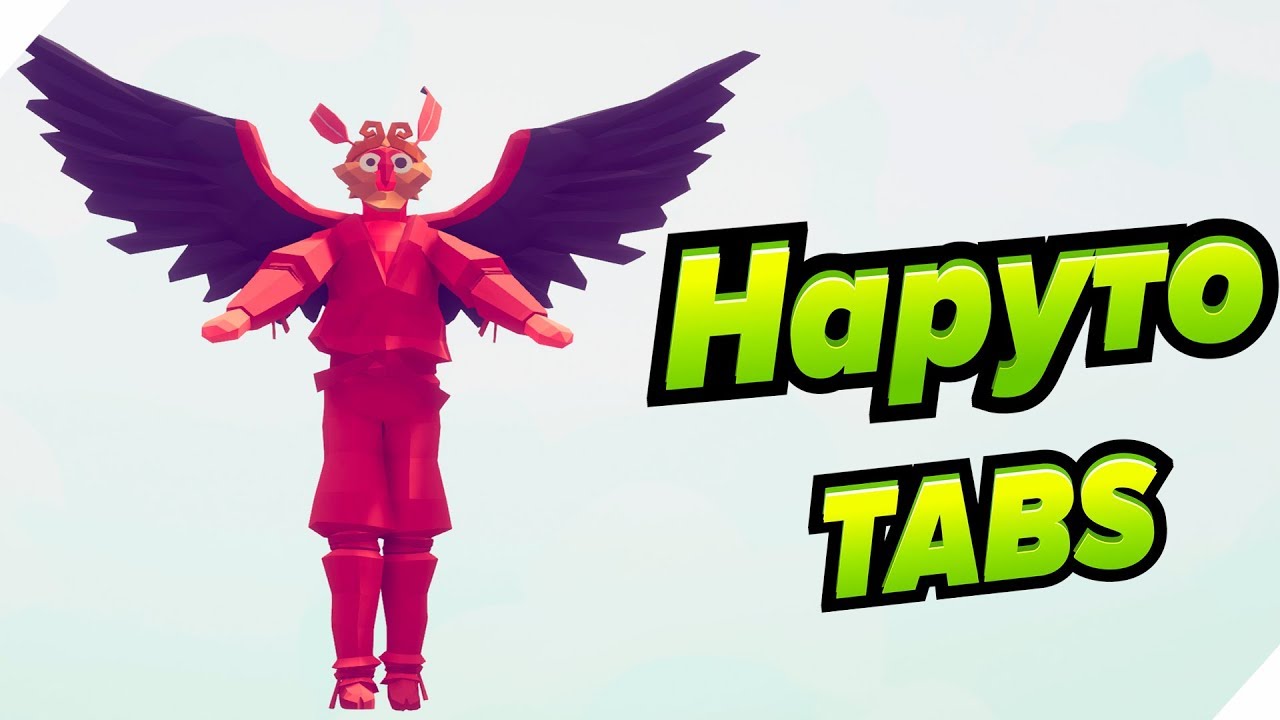 ЗЛОЙ НАРУТО против МЕНЯ. Tabs mods - Totally Accurate Battle Simulator ...