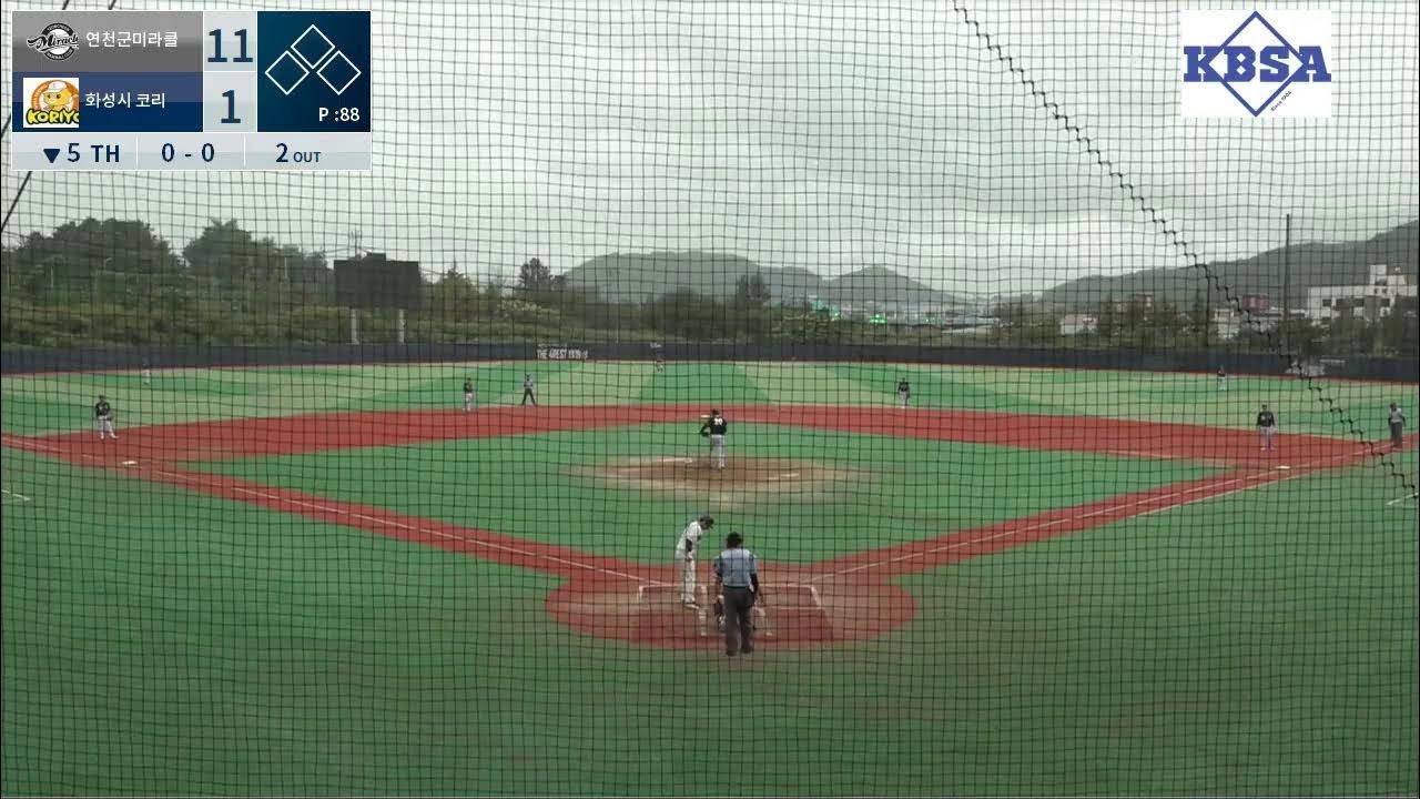 KBSA리그 2024년 9월 6일 10:00 경기 - YouTube