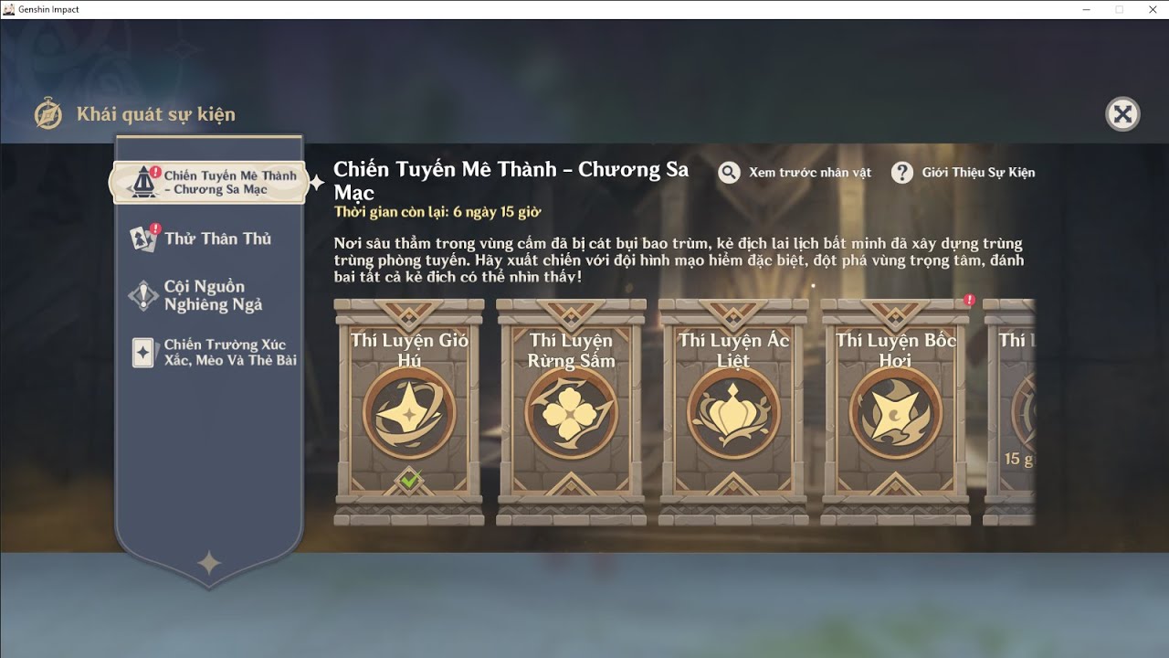 Misty Dungeon Realm of Sand - Howling Trial - Thí Luyện Gió Hú ...