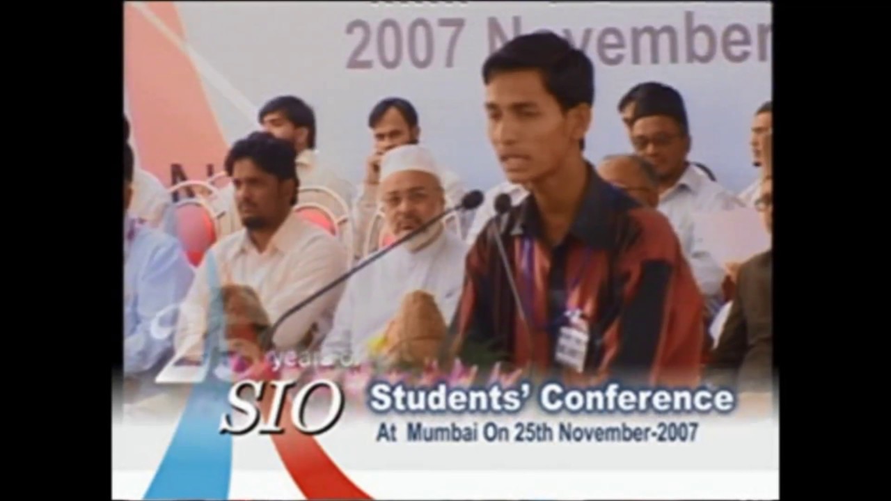Taraana | Anas Nabeel | SIO 25 years Mumbai Conference - YouTube