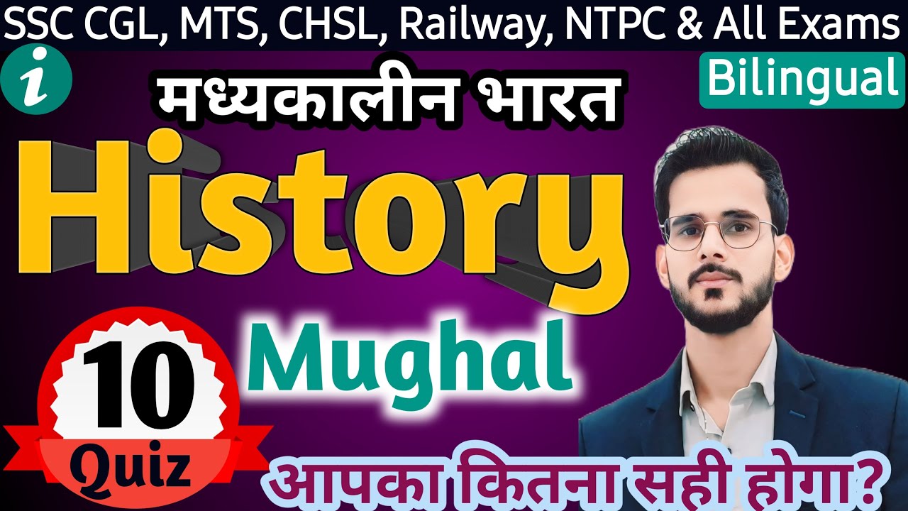 Guide Education Adda,by:- Raj agarawal - YouTube