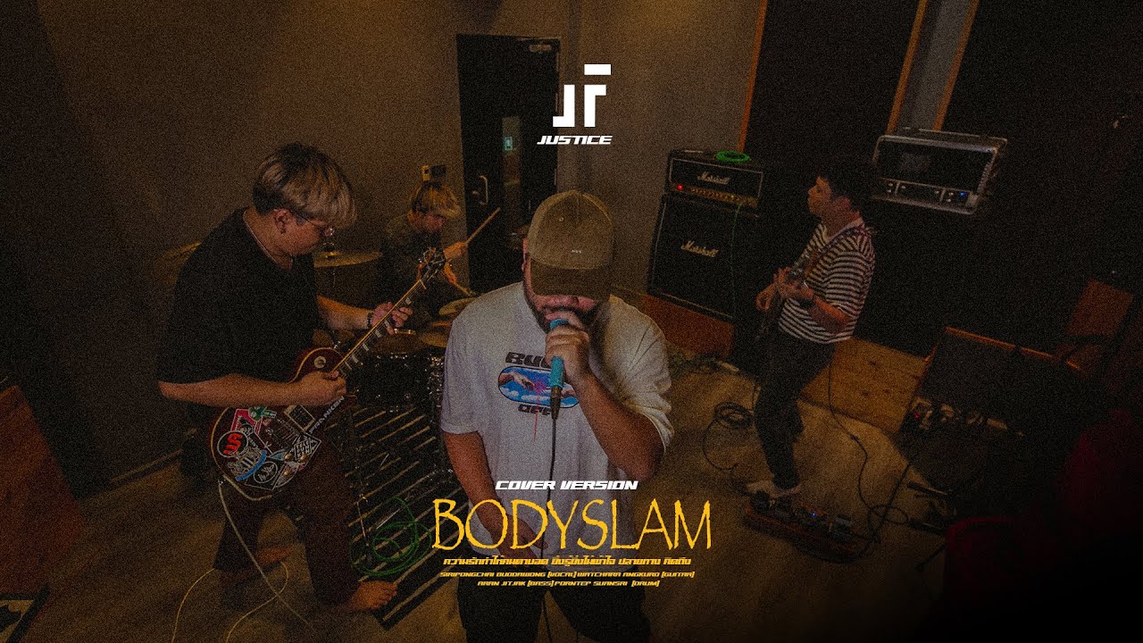 Medley เพลง Bodyslam - Justice [Studio Version] - YouTube
