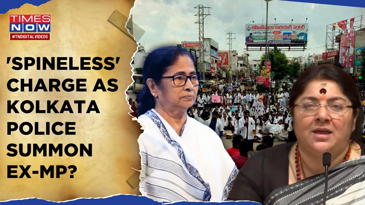 Kolkata Police 'Spineless', Fumes BJP: Why Ex-MP Summoned? Who Revealed ...