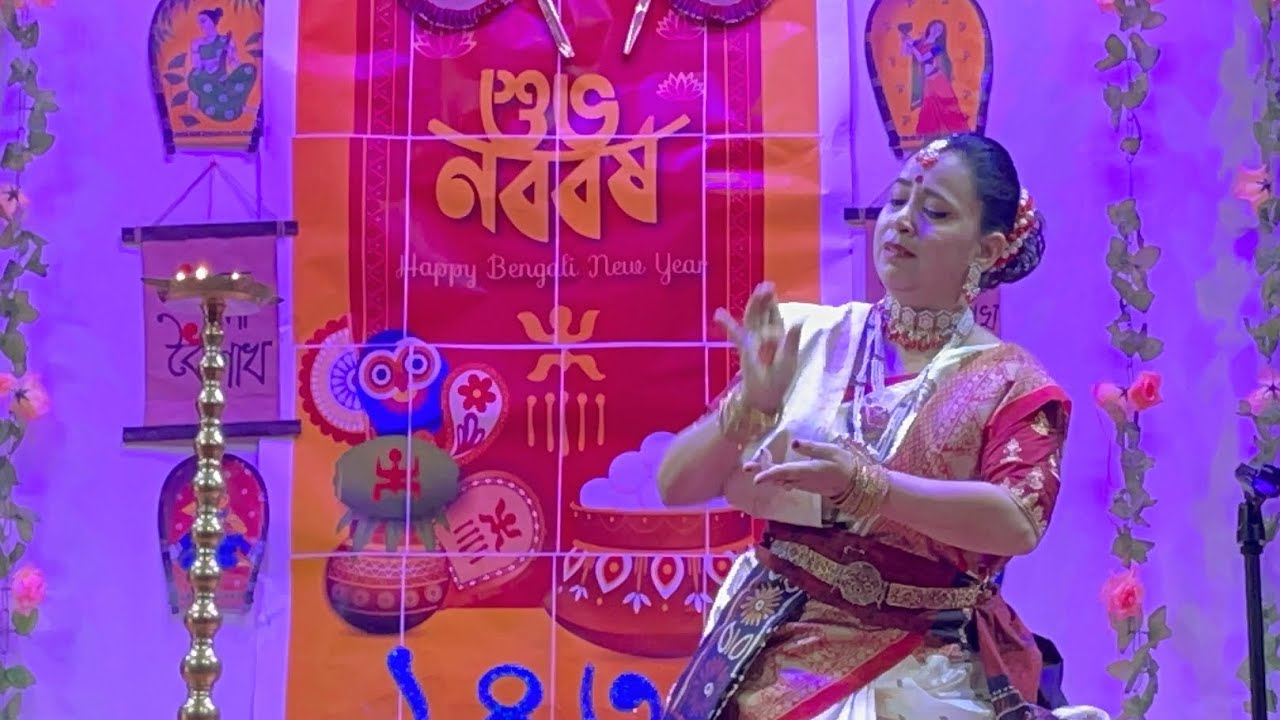 Bengali New Year Dance Performance | Maharajo Eki Saje | Supriya Bose ...
