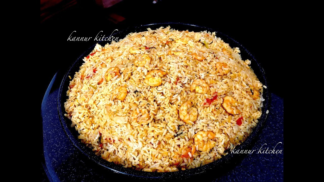ചെമ്മീ൯ ചോറ് കണ്ണൂ൪ സ്പെഷൽ || Prawn Rice || Kannur Style Prawn Rice ...