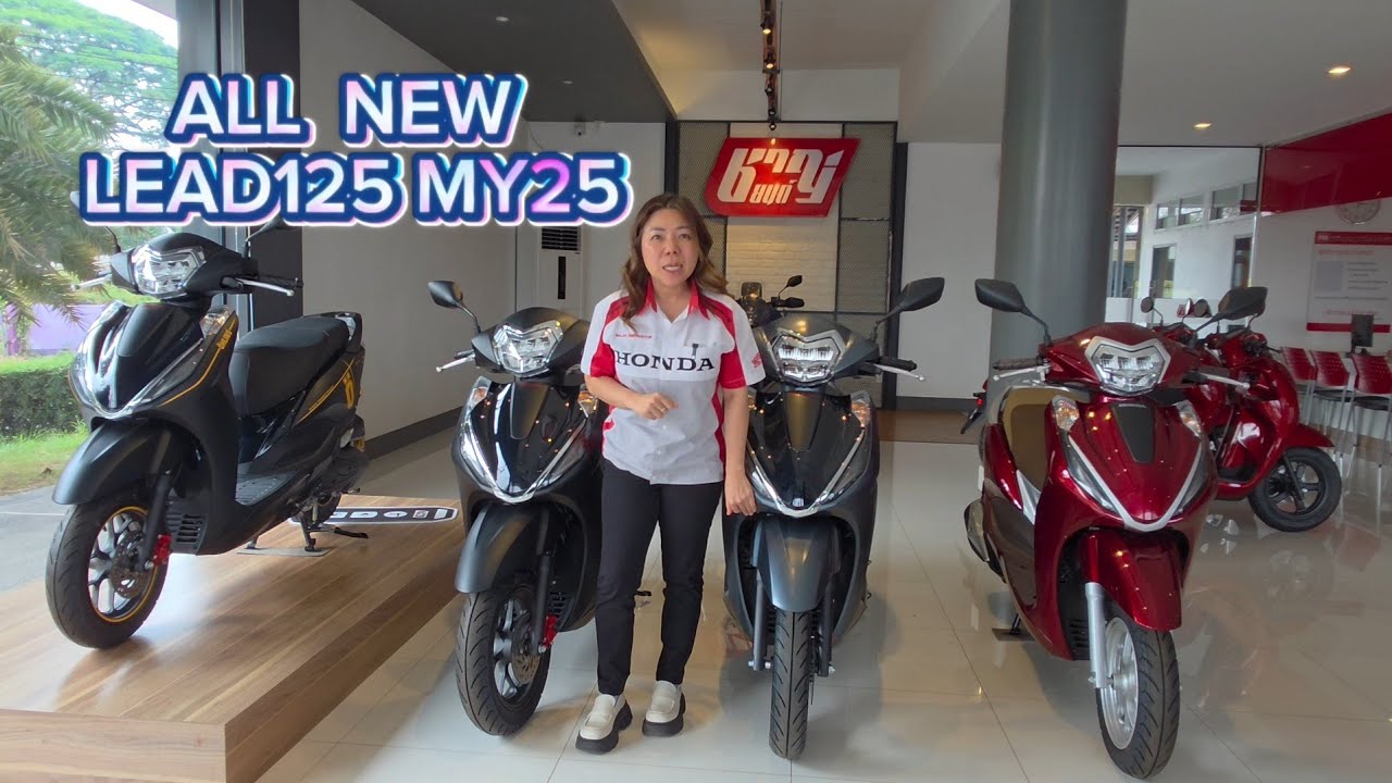 ALL New Lead125 เปิดตัวในงาน Motor Show 24 มี.ค.68 รถจริงถึงร้านแล้ว !! พิกัด @Chanyont_2005 ...