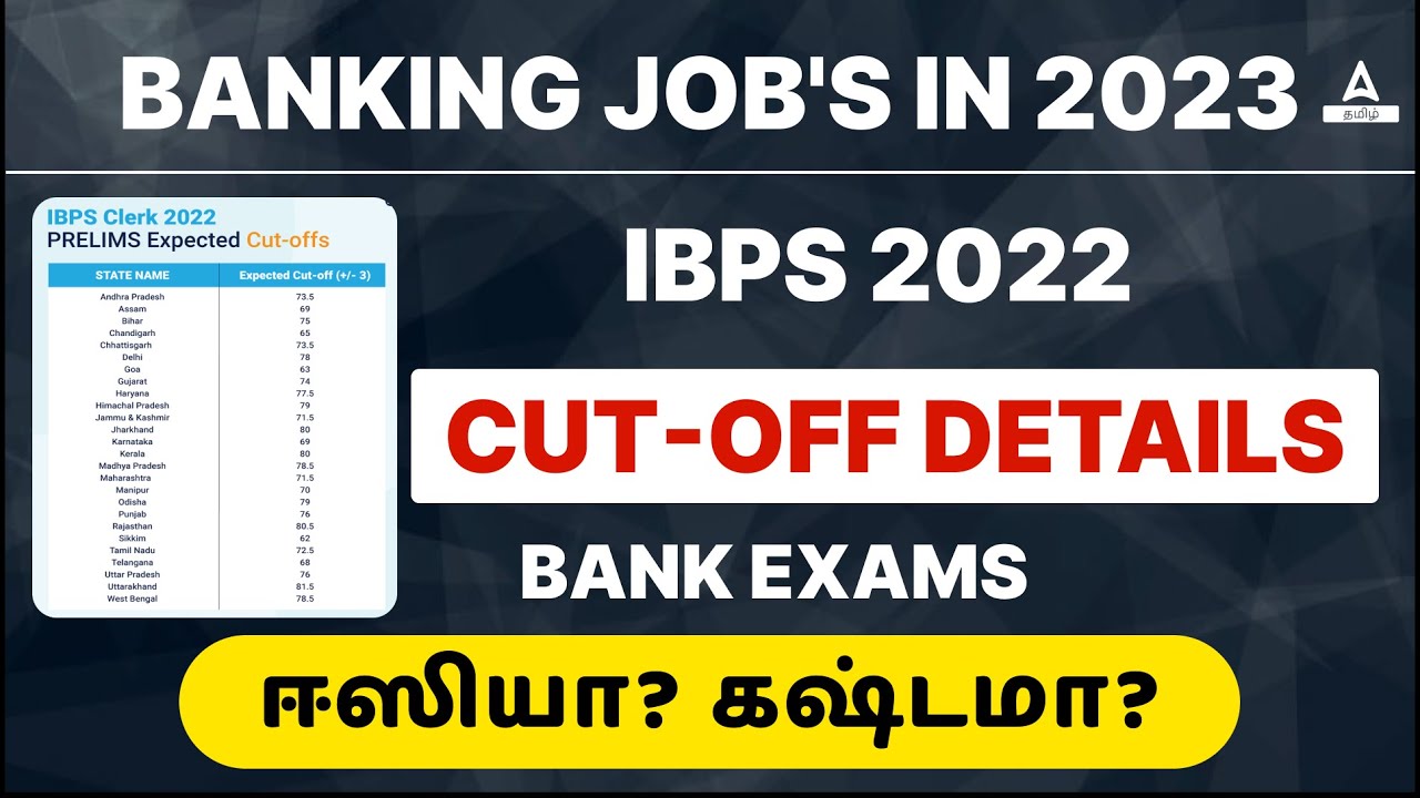 Bank Job in 2023 | Bank Exams | 2022 Exam Cutoff Details | By Arun Sir ...
