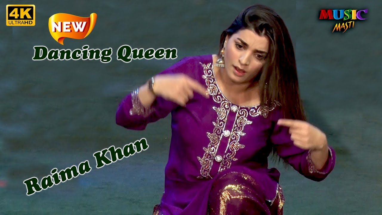 Sakhawat Naz with Raima Khan | Sonu Butt | Naseem Vicky | Pakistani Stage Drama | Full Comedy ...