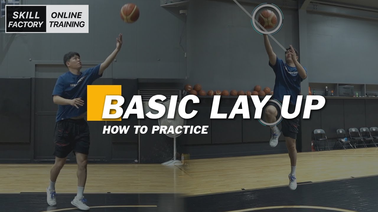 [온라인 트레이닝] - Basic Lay up (기본 레이업) - YouTube