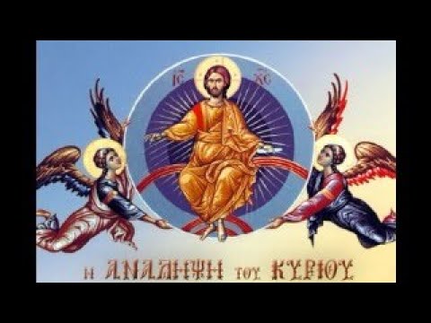 15 ΙΟΥΝΙΟΥ 2024 ΙΕΡΑ ΑΚΟΛΟΥΘΙΑ ΚΑΙ ΘΕΙΑ ΛΕΙΤΟΥΡΓΙΑ - YouTube