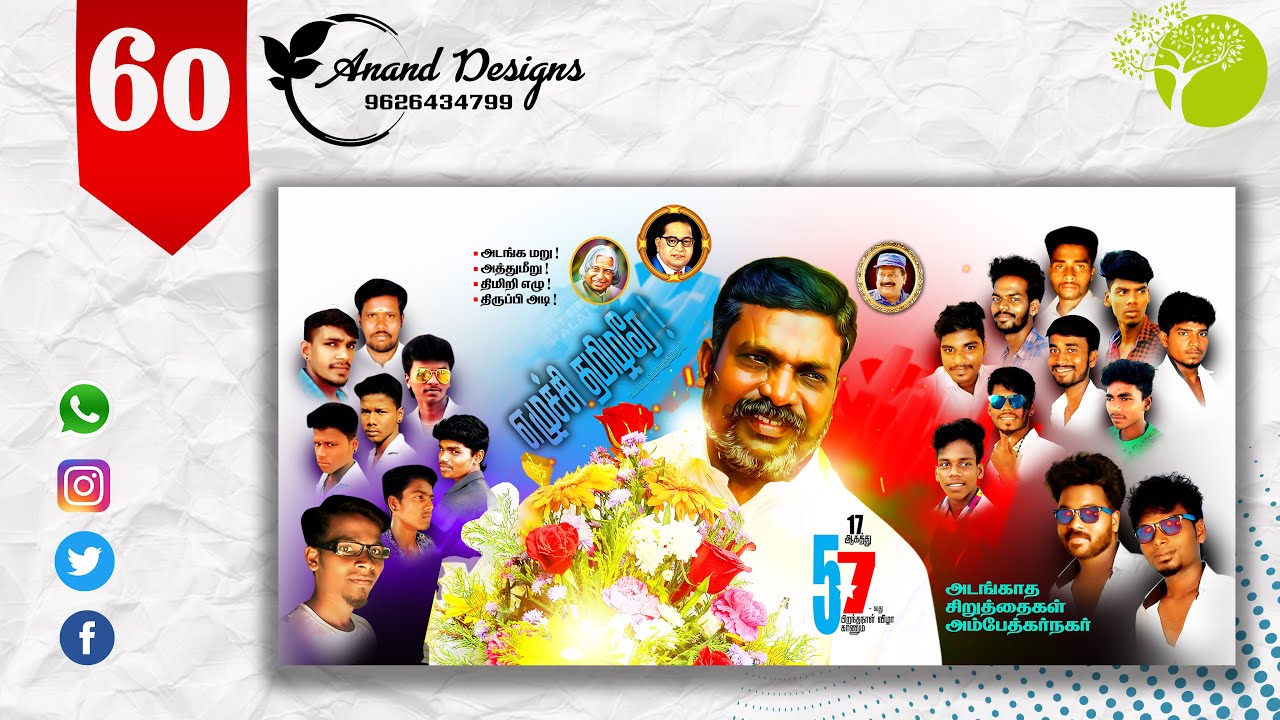 THIRUMAVALAVAN PSD// VCK PSD// THIRUMA FLEX// THIRUMA BIRTHDAY ...