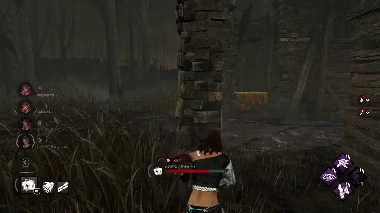 DBD 8周年イベントいきましょ - YouTube