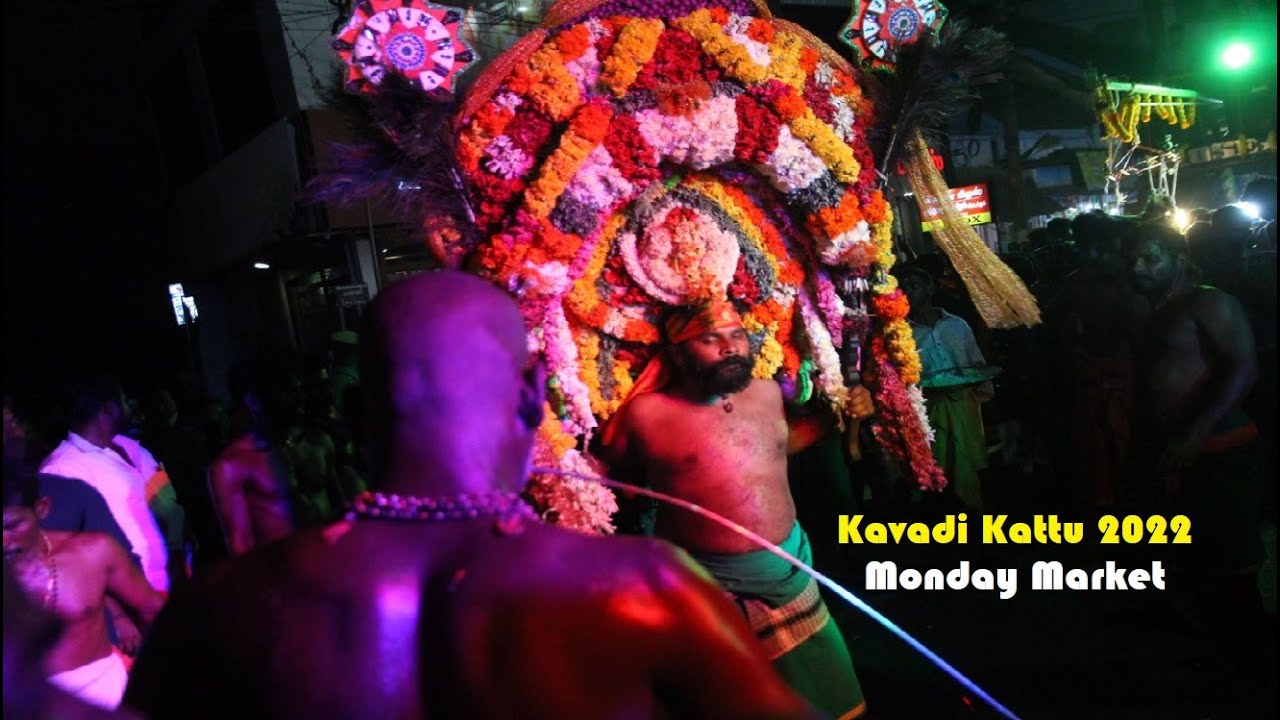 Kavadi Kattu 2022 | Kavadi Aattam Religious Folk Dance | எங்க காவடி ...