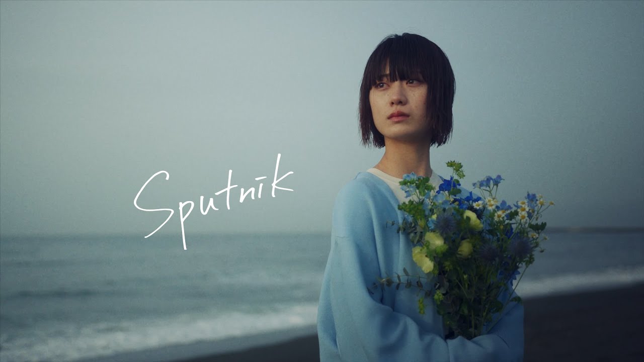 Monenai - Sputnik (Official Music Video) - YouTube