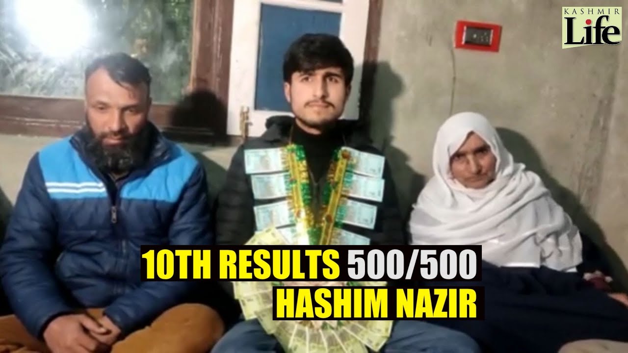 10th results 500 500 Hashim Nazir - YouTube