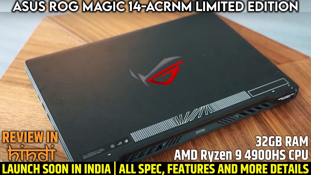 Asus ROG Magic 14-ACRNM Limited Edition Gaming Laptop Launched | India ...