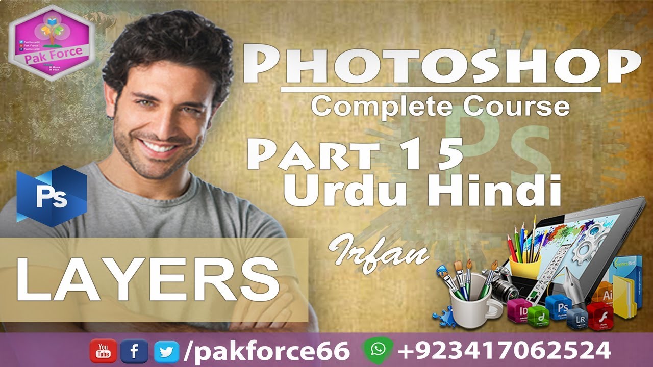 Adobe Photoshop Cs6 Tutorials For Beginners - YouTube