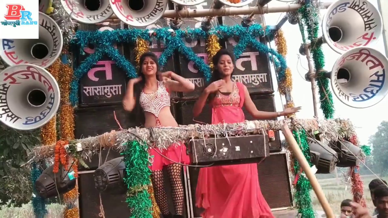 New Hot Dj Bhojpuri Song 2019 YouTube New Hot Dj Bhojpuri Song 2019 YouTube