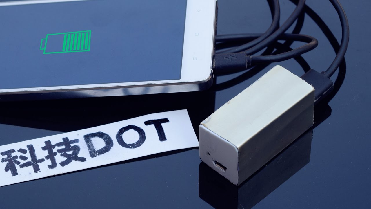 How to Make a Mini USB Mobile Charger at Home - YouTube