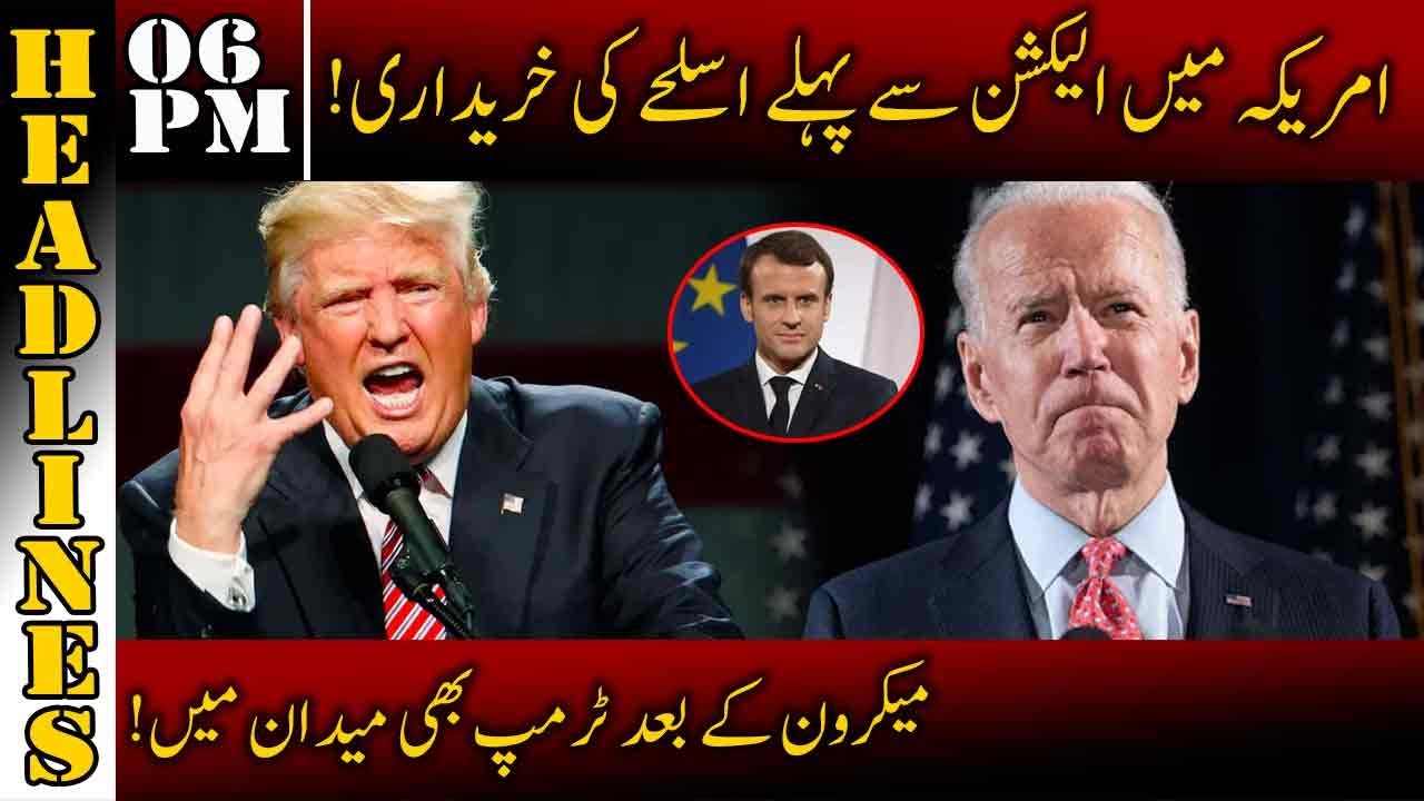 News Headlines | 6 PM | 30 Oct 2020 | Neo News - YouTube