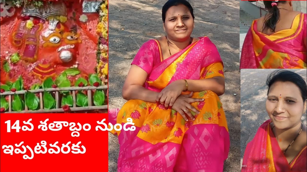 Ranamandala Anjaneya Swamy Temple | Adoni | Andhra Pradesh| - YouTube