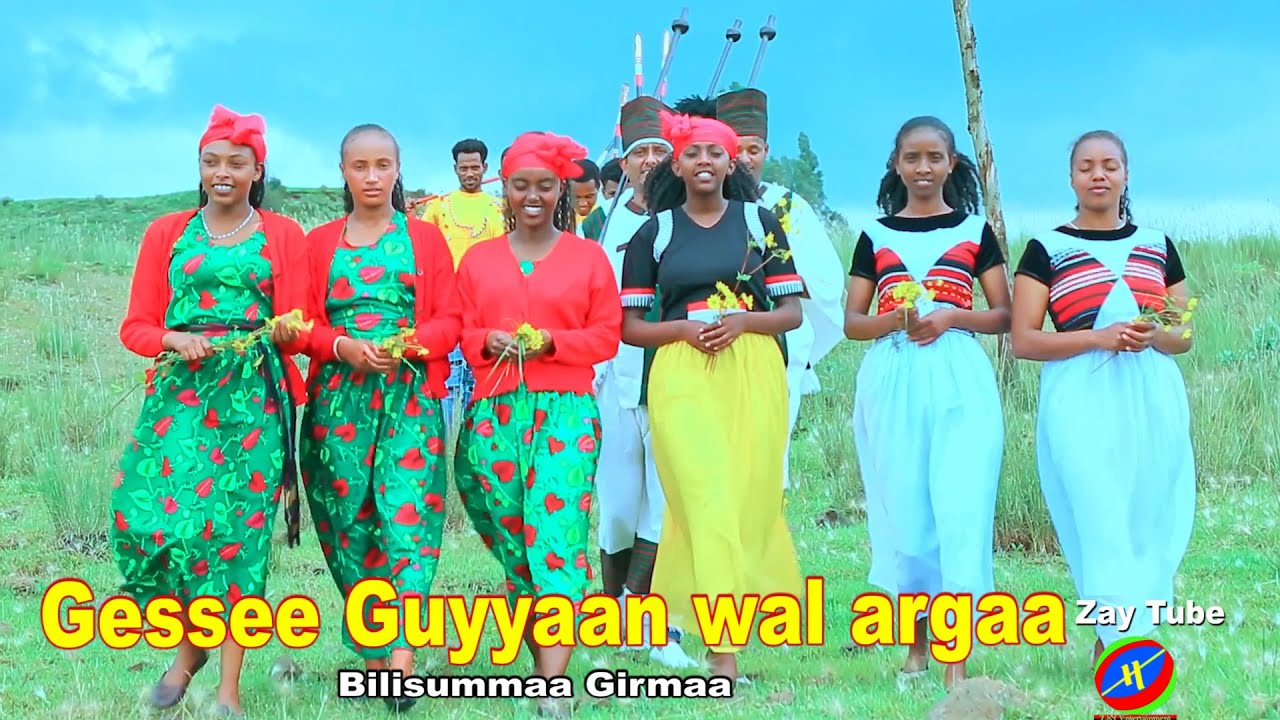 Bilisummaa Girma - Gessee ghyyaan wal argaa - New Ethiopian Music ...