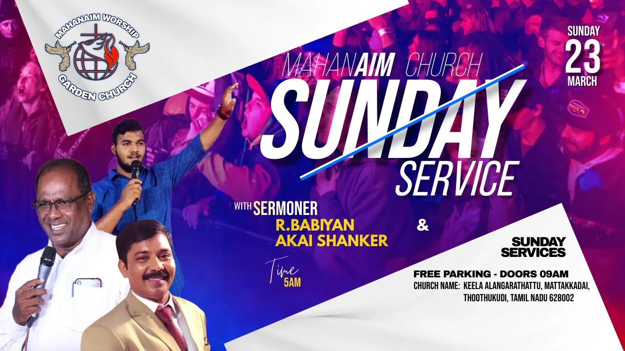 MAHANAIM WORSHIP GARDEN CHURCH||SPECIAL MEETING||SUNDAY SERVICE||23\03 ...