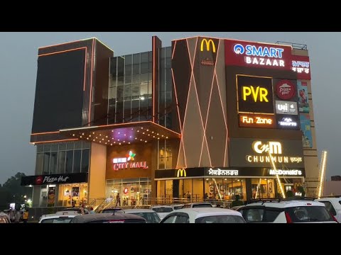 PVR CINEMA | City Mall Patiala | Urban Estate Patiala #viral #new #vlog ...