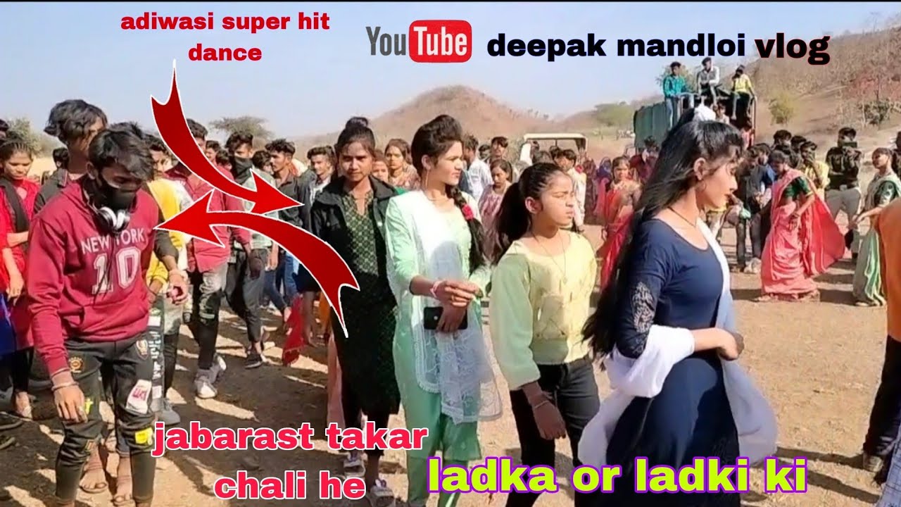 adiwasi super hit dance adiwasi ladaki hon ka Deepak Mandloi vlog # ...