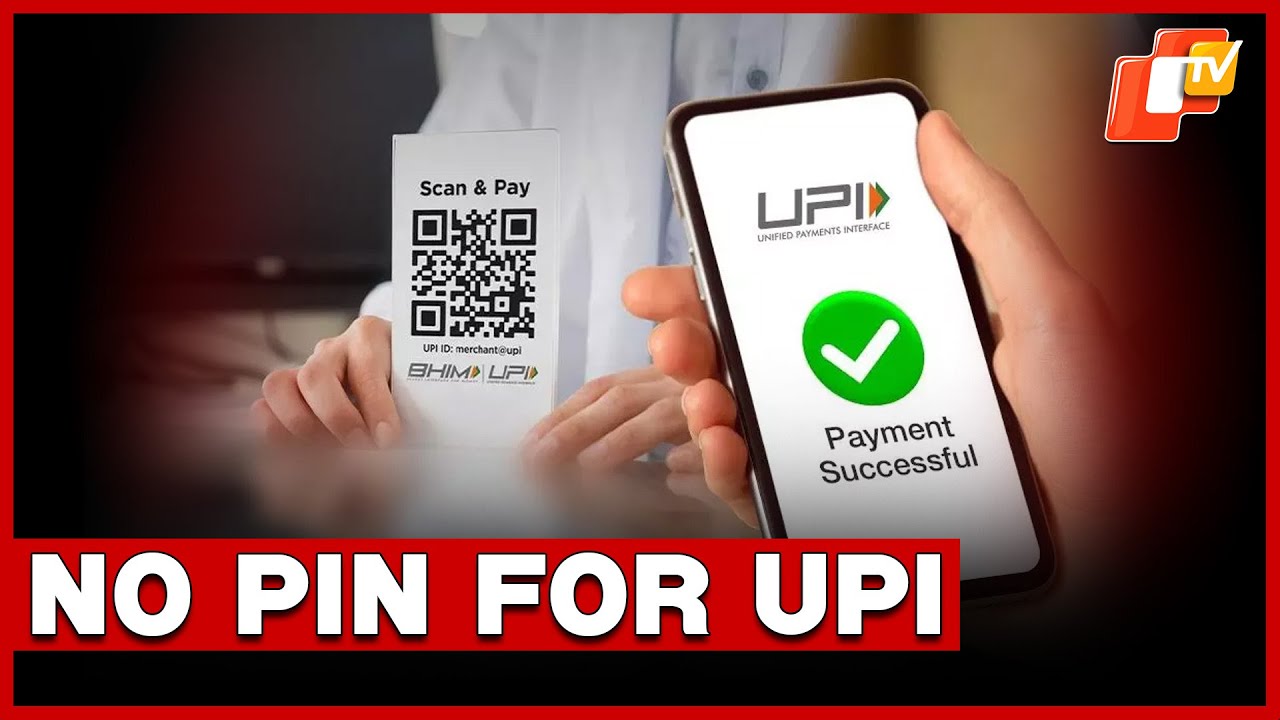 All You Need To Know About UPI’s New Biometric Authentication - YouTube