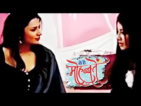 Ruhi To Confess Her \