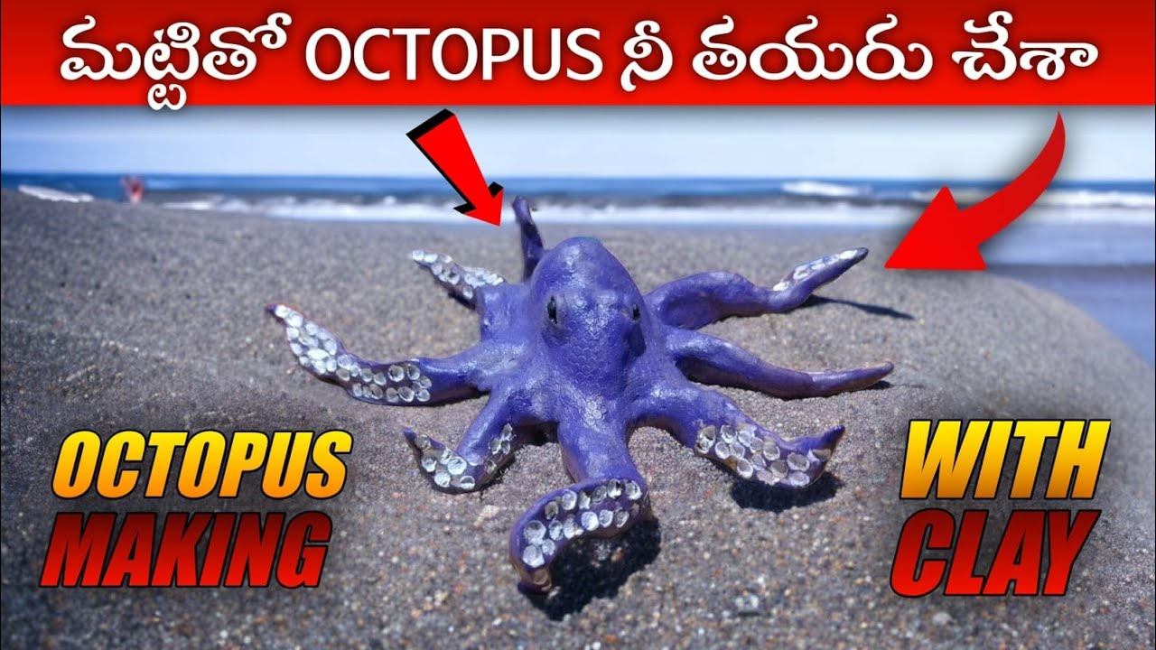 Octopus making with clay||clay octopus polymer clay| #clay - YouTube