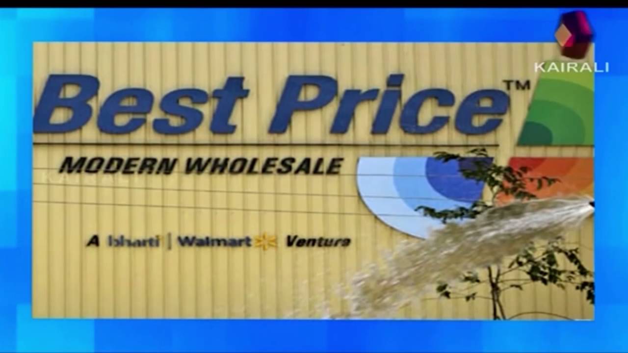 USA Weekly News Walmart Bharti enterprises call off joint venture 13 10 ...