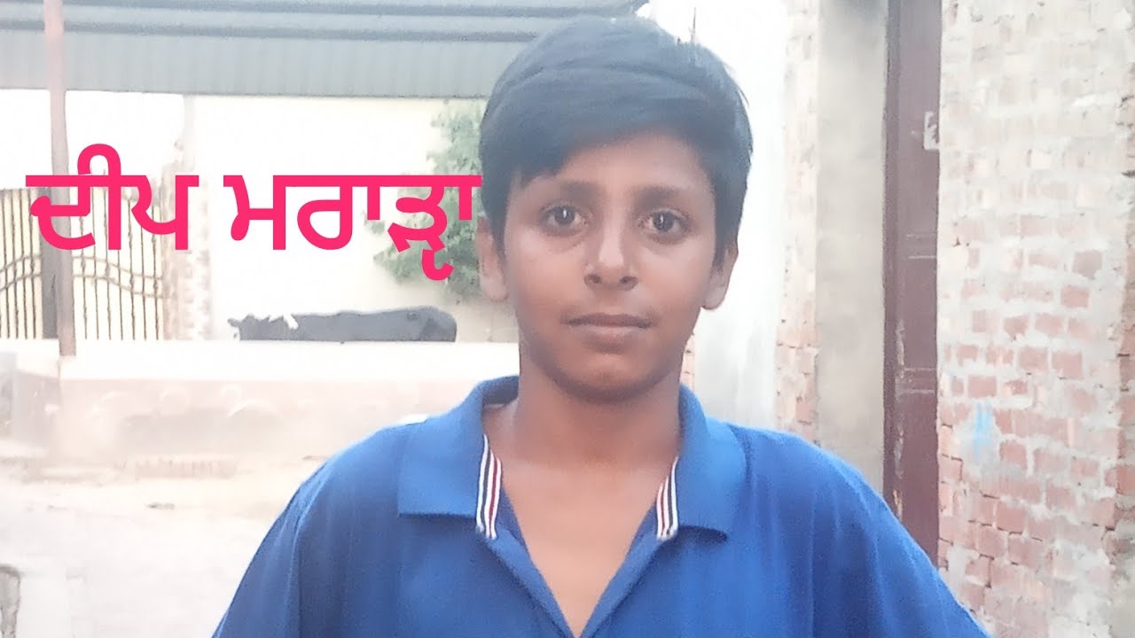 Manider singh pampu sahebjade song - YouTube