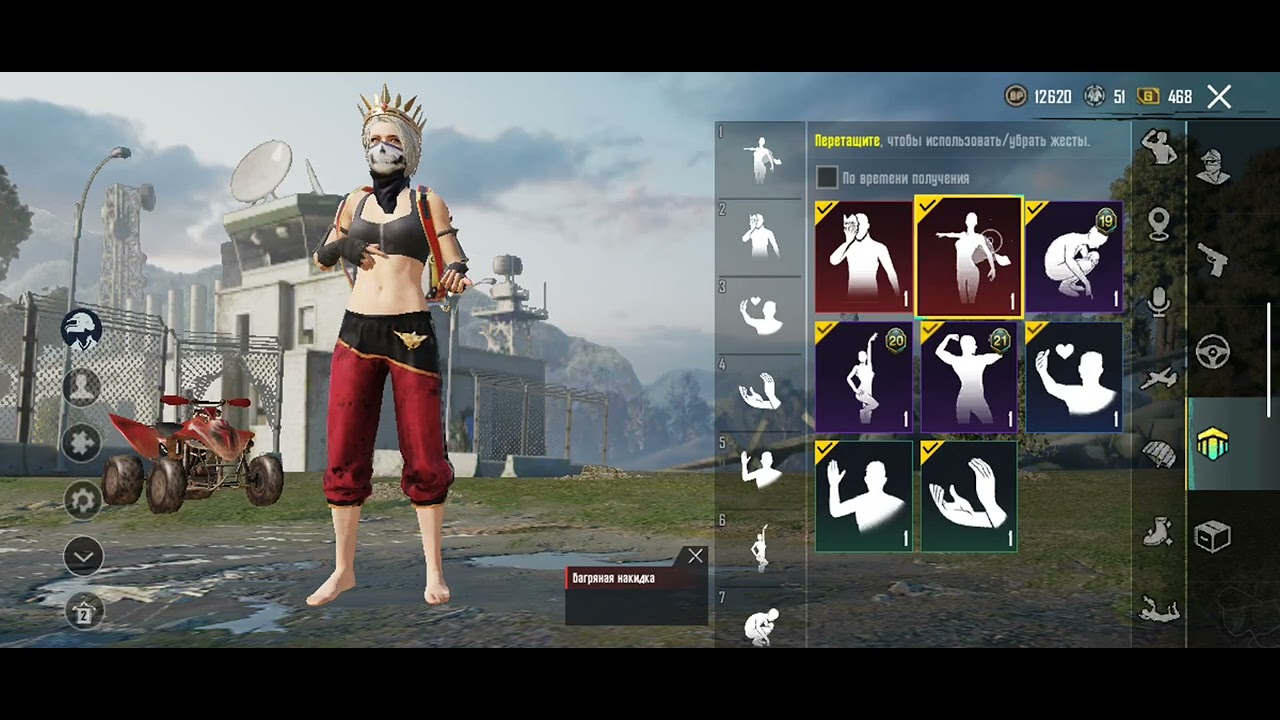 obuno bolomiz - YouTube