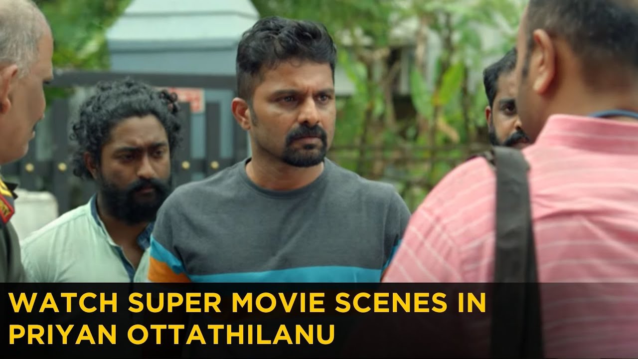 Watch super movie scenes in Priyan Ottathilanu | Sharafudheen ...