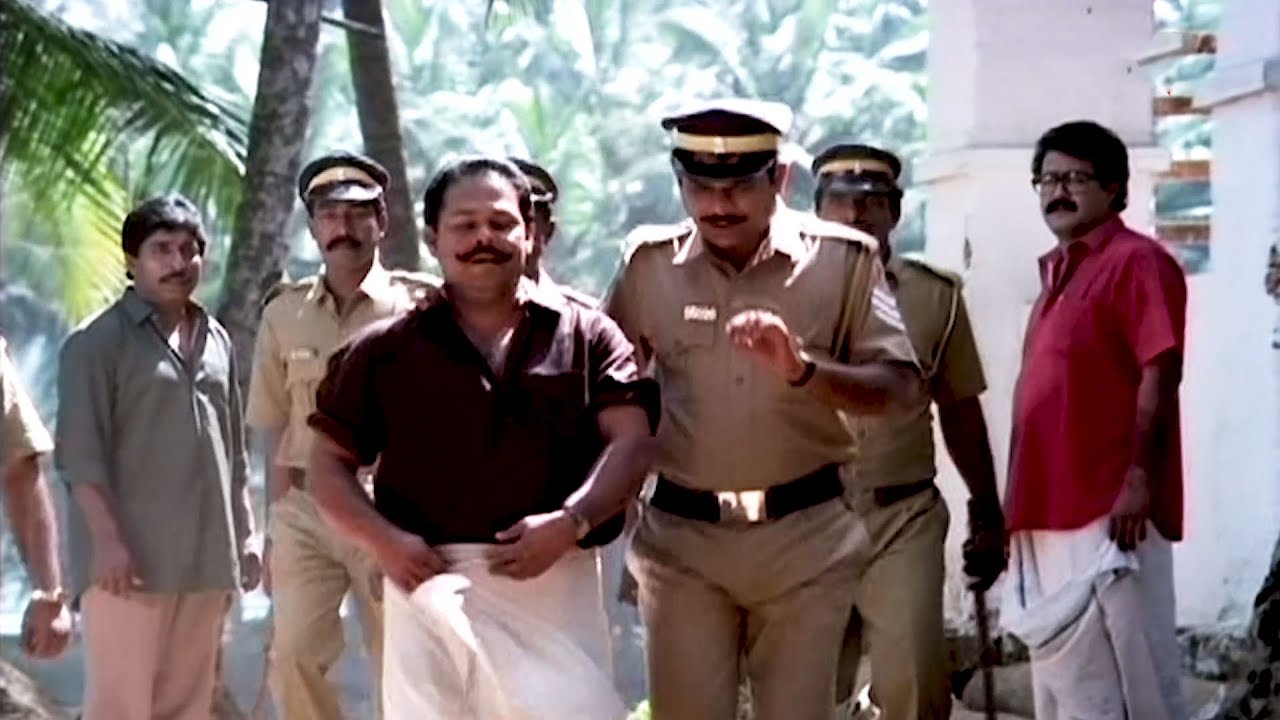 കാക്കി ഇട്ടാൽ പിന്നെ അച്ഛനും ഇല്ല അളിയനും ഇല്ല | Mithunam | comedy ...