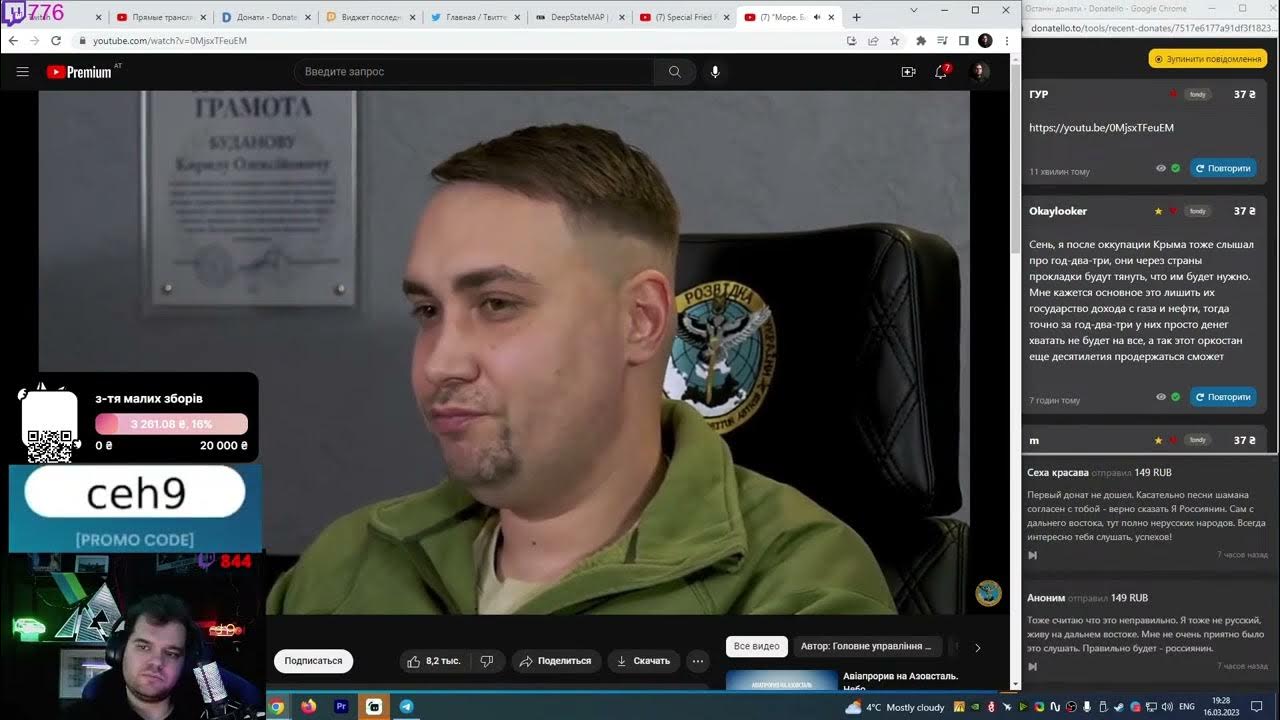 ceh9 смотрит: БИТВА ЗА ОСТРІВ ЗМІЇНИЙ. МОРЕ | ПРЕМ'ЄРА @DI_Ukraine - YouTube