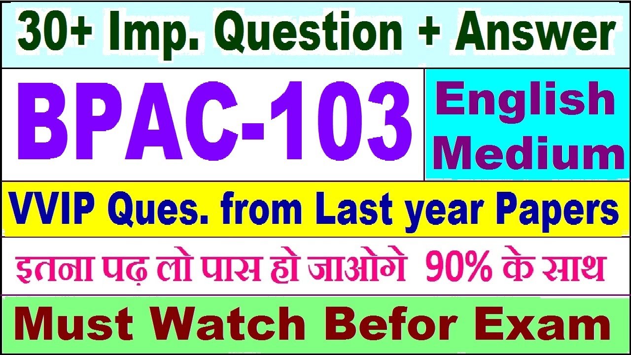 BPAC 103 important questions with answer in English | bpac 103 Previous Year Question Paper ...