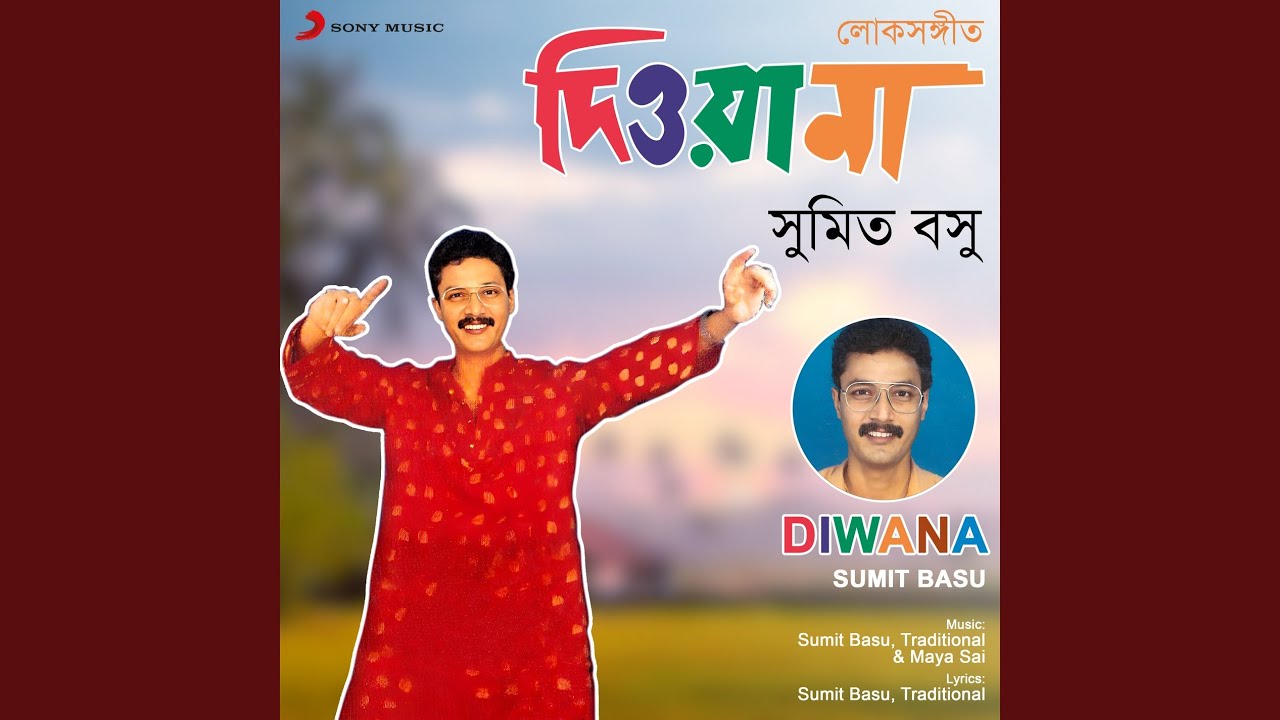 Diwana - YouTube