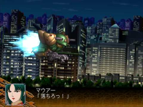 Super Robot Wars Z - RX-110 Gabthley (Mouar Pharaoh) (Enemy) (Mobile Suit Zeta Gundam)