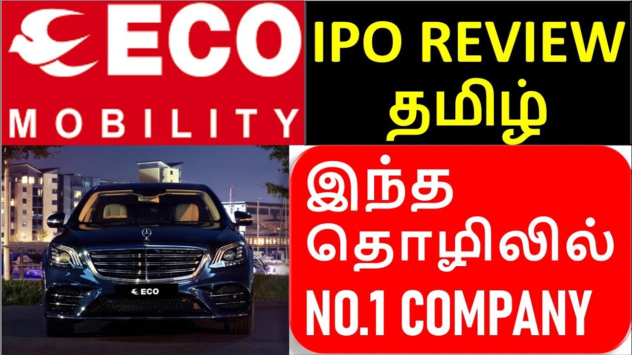 ECOS India Mobility & Hospitality Limited IPO Review in Tamil - Car ...