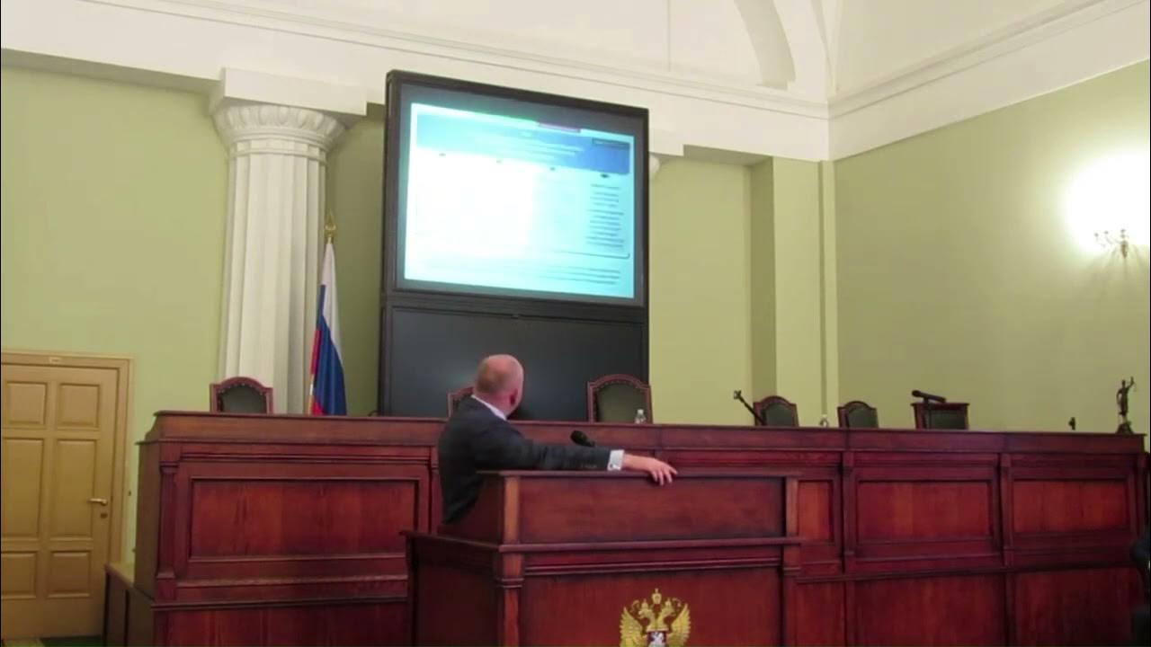 УПК РСФСР 1922 года: факты, гипотезы, оценки - YouTube