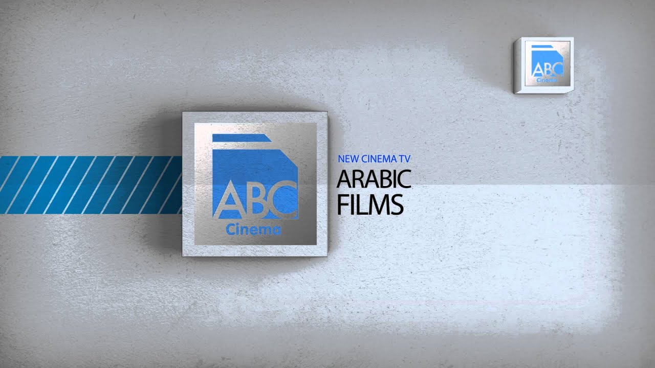 ABC CINEMA LOGO SOON ON NILESAT - YouTube
