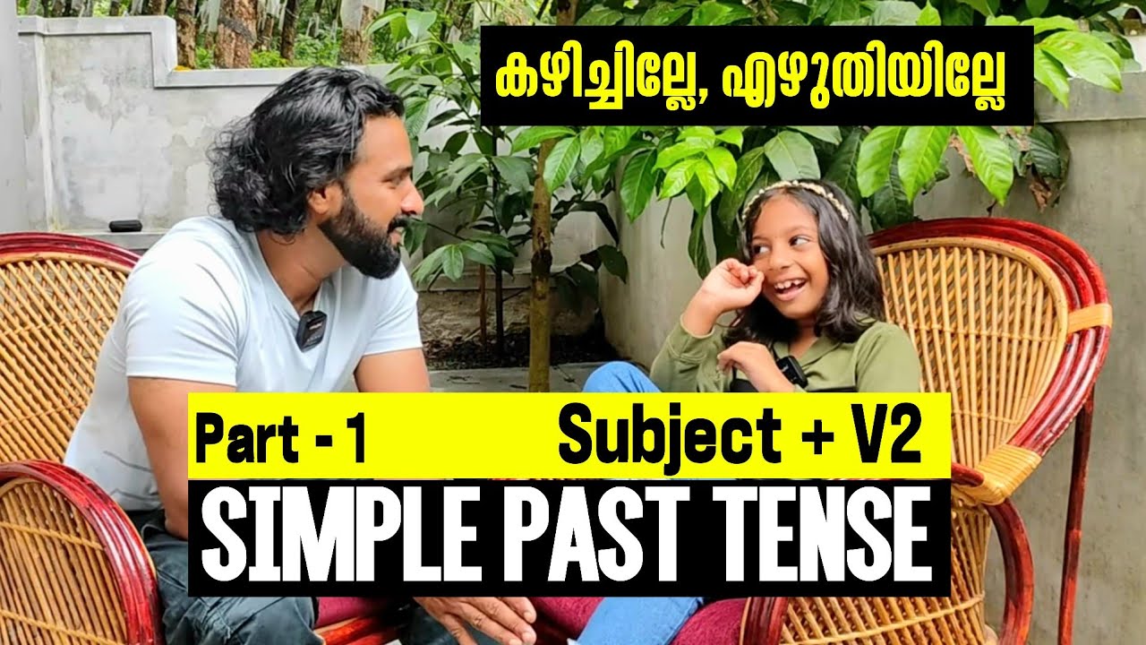 Simple past tense Part -2 // Didn't you write.? When did he sleep.? # ...