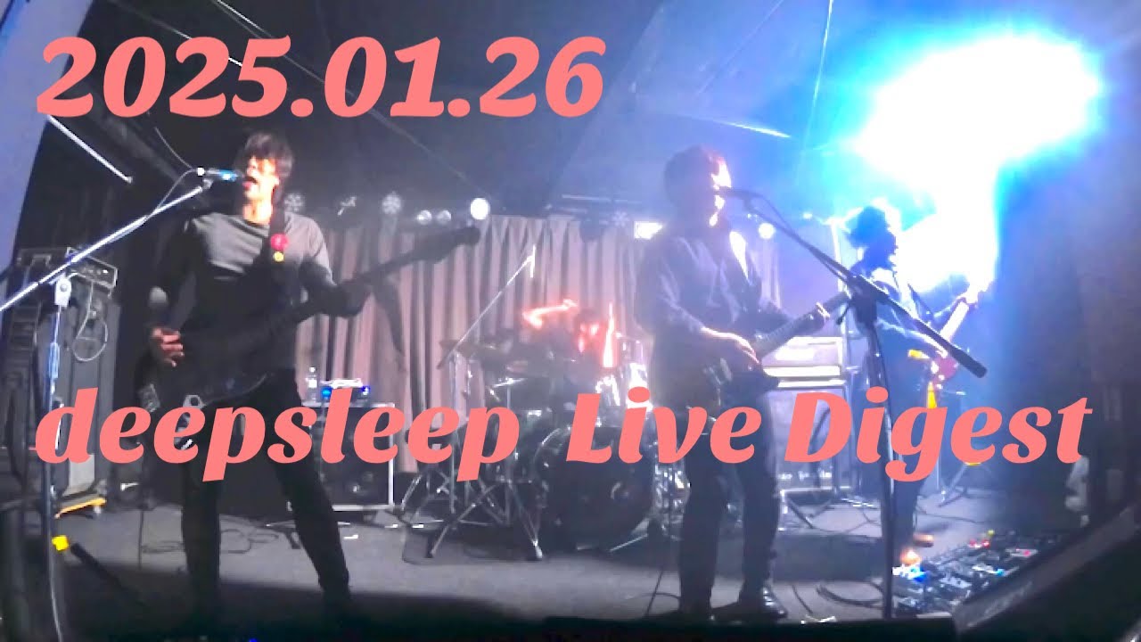 deepsleepライブダイジェスト RC BOOSTER＠安城RADIOCLUB 2025.01.26 - YouTube