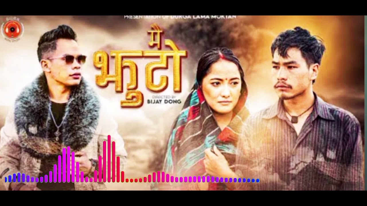 Urgen dong -A sanu merai galti vo dherai |ft Bijay dong|Rasmila tamang ...