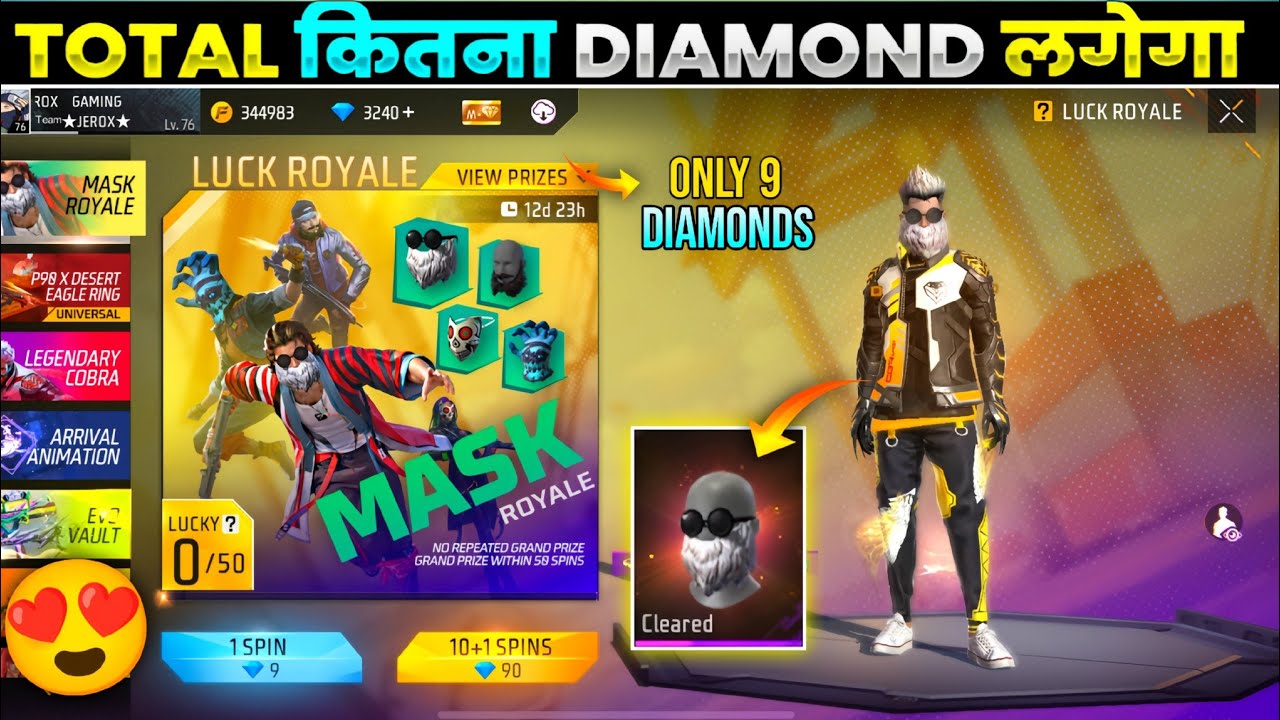 NEW MASK ROYAL EVENT FREE FIRE | OLD MAN MASK RETURN SPIN | FF NEW ...